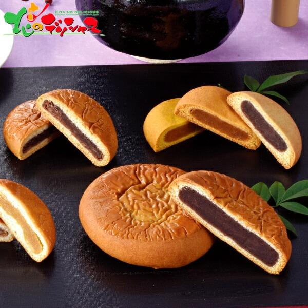 ■スマートフォンでは商品説明に文字数制限があるため、詳しい詳細は必ずパソコン表示で商品説明のご確認をお願い致します！■商品名:ほんま 札幌・月寒スイーツプレミアムR■商品内容:月寒あんぱん プレミアム/4個、月寒あんぱん【復刻版】/2個、月...