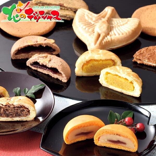 ■スマートフォンでは商品説明に文字数制限があるため、詳しい詳細は必ずパソコン表示で商品説明のご確認をお願い致します！■商品名:松屋 釧路・阿寒の菓子詰合せ■商品内容:幣舞橋の四季(４枚入り)・丹頭の鶴・釧路パイまんじゅう(南瓜・小豆)/各1...