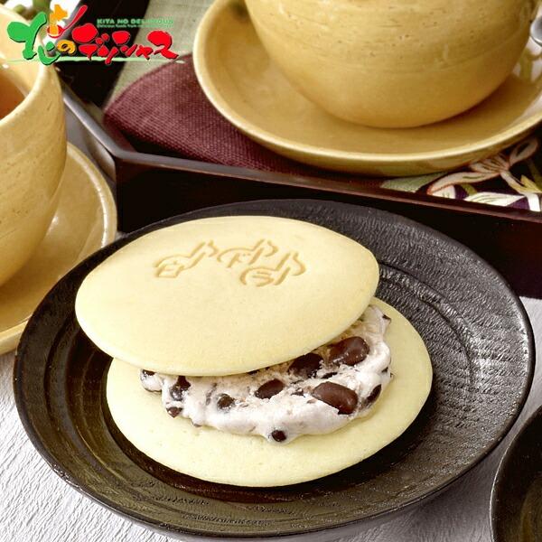 ■スマートフォンでは商品説明に文字数制限があるため、詳しい詳細は必ずパソコン表示で商品説明のご確認をお願い致します！■商品名:わらく堂 白どら2種8個セット■商品内容:白どら(小豆バターAE・レーズンバターAE)/各4個■賞味期限:冷凍/1...