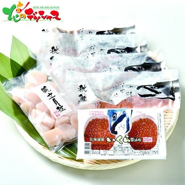 ■スマートフォンでは商品説明に文字数制限があるため、詳しい詳細は必ずパソコン表示で商品説明のご確認をお願い致します！■商品名:カネサン佐藤水産 北海海鮮セット(A) R■商品内容:北海道産秋鮭切身/70g×4、北海道産ほたて貝柱/200g、...