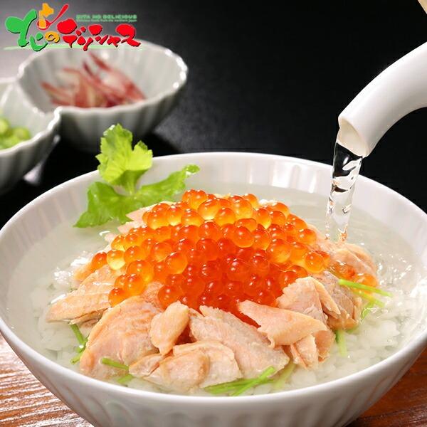 ■スマートフォンでは商品説明に文字数制限があるため、詳しい詳細は必ずパソコン表示で商品説明のご確認をお願い致します！■商品名:三協水産 鮭と桜鱒のだし茶漬け■商品内容:だし茶漬け鮭荒ほぐし身/60g(鮭ほぐし身40g、だしタレ20g)×３個...