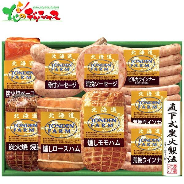 ■スマートフォンでは商品説明に文字数制限があるため、詳しい詳細は必ずパソコン表示で商品説明のご確認をお願い致します！■商品名:トンデンファームトンデンファームギフト FG-100A■商品内容:炭火焼ベーコンブロック/300ｇ、荒挽ソーセージ...