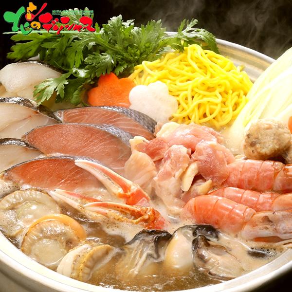 ■スマートフォンでは商品説明に文字数制限があるため、詳しい詳細は必ずパソコン表示で商品説明のご確認をお願い致します！■商品名:北の寄せ鍋■商品内容:秋鮭切身/3切(計90g)、たら切身/3切(計90g)、鶏もも肉/90g、ずわいがに爪・ボイ...