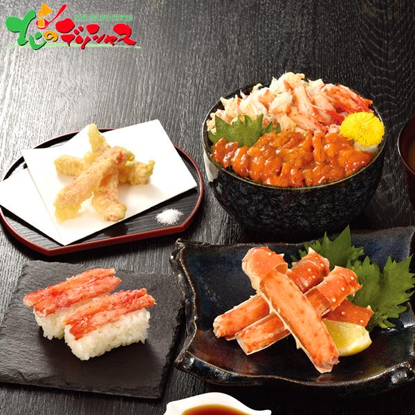 ■スマートフォンでは商品説明に文字数制限があるため、詳しい詳細は必ずパソコン表示で商品説明のご確認をお願い致します！■商品名:丸高水産北海道産蝦夷バフンウニ・北海道産たらばがに脚セット■商品内容:北海道産蝦夷バフンウニ/50g、北海道産たら...