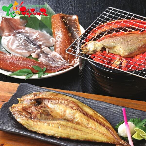 ■スマートフォンでは商品説明に文字数制限があるため、詳しい詳細は必ずパソコン表示で商品説明のご確認をお願い致します！■商品名:エスケイフーズ旬彩 干物五撰■商品内容:開きほっけ(北海道産)/約250g、にしん味醂干し(北海道産)/60g、宗...