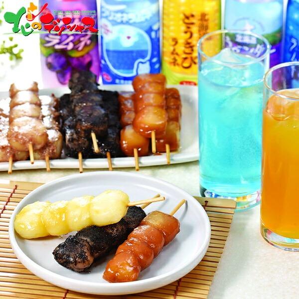■スマートフォンでは商品説明に文字数制限があるため、詳しい詳細は必ずパソコン表示で商品説明のご確認をお願い致します！■商品名:野島製菓北海道ラムネ・串団子セット■商品内容:クリオネラムネ・北海道ラベンダーラムネ・北海道メロンラムネ・青の洞窟...