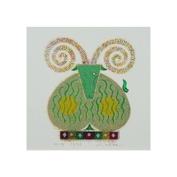 大場正男「マーヤ」ペーパースクリーン額装サイズ 375×375mmイメージサイズ 200×200mmED 33/99 直筆サイン入りかぶせ箱付 大場正男 ＝おおばまさお＝ (1928〜2008)1928年福岡生まれ。1956年頃より孔版画を...