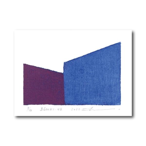 黒木周「Blocks-48」クロスグラフ額付きサイズ 245×310mm (八ツ切サイズ)額 アルミ製 BH-03Ｊ WD1(ホワイトウッド)ED 7/15 直筆サイン入りかぶせ箱付制作年 2022年黒木 周＝くろき しゅう＝1965年 宮...