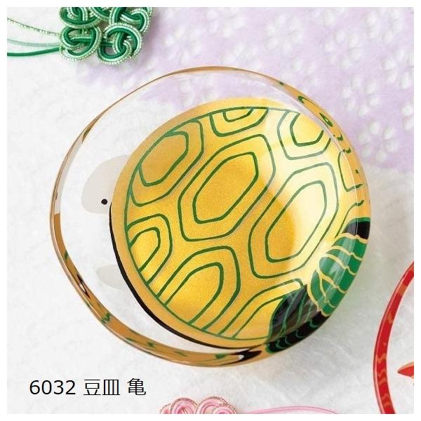☆常時在庫の商品です。通常は1〜3営業日で発送可能です。めでたmono 福寿 豆皿 亀 6032柔らかいフォルムで人気のtebineri豆皿に日本古来より伝わる縁起物を描いております。亀：長寿・金運上昇古来から「縁起物」と呼ばれるものには幸...