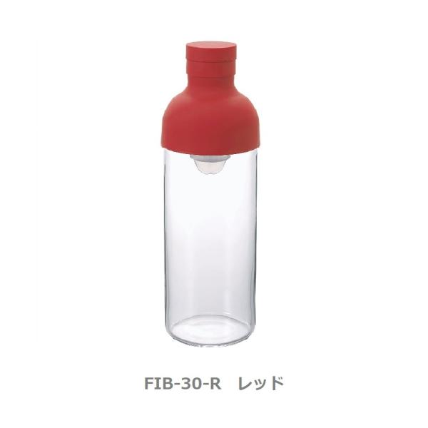 HARIO フィルターインボトル 300ml 耐熱ガラス FIB-30-OG FIB-30-R FIB-30-OW ミニ 水出し茶 フレーバーウォーター フィルターメッシュ付き【数量限定特価 ...