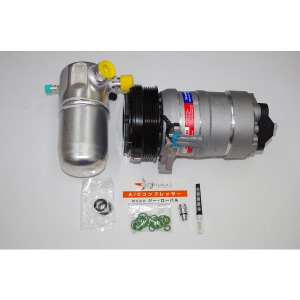 1994から1996年カプリス、ロードマスター、キャデラック フリートウッド　ブロアム　5.7Ｌ(LT-1) 北米ACデルコ採用 新品 エアコンコンプレッサー ５パーツ セット☆１年保証☆適合確認年式確認方法17ケタのVINナンバー左から1...