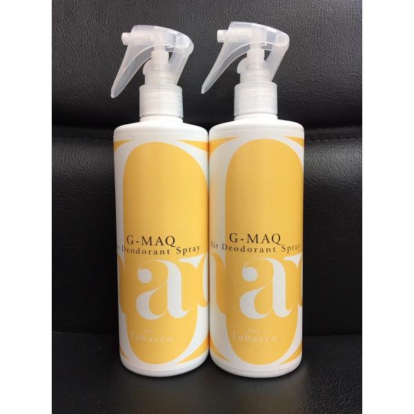 【発売日：2018年06月01日】G-MAQ ジーマック タバコ用強力消臭スプレー 2本セット■プロ愛用の強力タバコ消臭スプレーのお得なセット販売（送料無料）。■タバコ消臭に最適：タバコ臭の原因物質（アセトアルデヒド・酢酸・アンモニア等）に...
