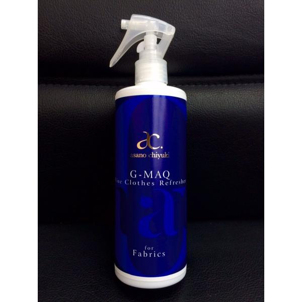 【発売日：2015年05月12日】衣類・布製品用の強力消臭シワとりスプレーをお探しなら：ac. × G-MAQ ファインクローズ リフレッシャー◇圧倒的な消臭力！大手クリーニングチェーンで実際に使用されている製品を更にブラッシュアップ！◇オ...