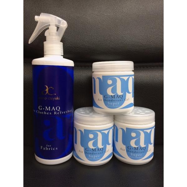 【発売日：2015年09月29日】G-MAQ ジーマック 衣類用消臭・シワとりスプレー 1本 ＋ 消臭ジェル Super 3個 セット■強力消臭剤（スプレー＆ジェル）のお得なセット販売（送料無料）。■衣類用スプレー：大手クリーニングチェーン...