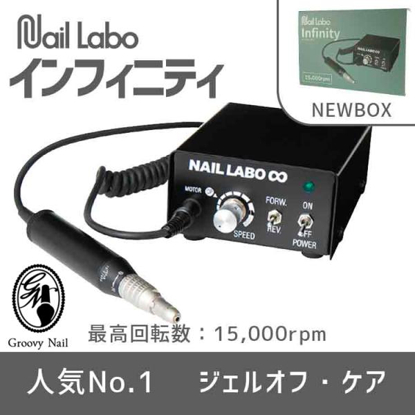 ネイル ジェルネイル マグネットネイル ポリジェル カラージェル ジェルネイルキット トップジェル ピールオフジェル アイシングジェル 粘土ジェル クリアジェル プチプラ ネイルジェル