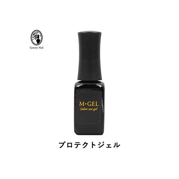 ネイル ジェルネイル マグネットネイル ポリジェル カラージェル ジェルネイルキット トップジェル ピールオフジェル アイシングジェル 粘土ジェル クリアジェル プチプラ ネイルジェル