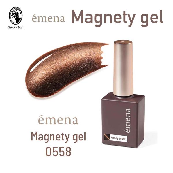 ネイル ジェルネイル マグネットネイル ポリジェル カラージェル ジェルネイルキット トップジェル ピールオフジェル アイシングジェル 粘土ジェル クリアジェル プチプラ ネイルジェル