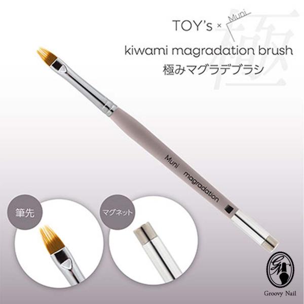 ネイル ジェルネイル マグネットネイル ポリジェル カラージェル ジェルネイルキット トップジェル ピールオフジェル アイシングジェル 粘土ジェル クリアジェル プチプラ ネイルジェル