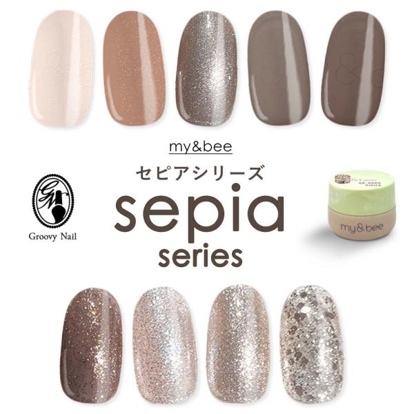 ネイル ジェルネイル マグネットネイル ポリジェル カラージェル ジェルネイルキット トップジェル ピールオフジェル アイシングジェル 粘土ジェル クリアジェル プチプラ ネイルジェル