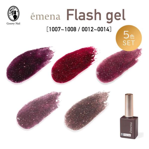 ネイル ジェルネイル マグネットネイル ポリジェル カラージェル ジェルネイルキット トップジェル ピールオフジェル アイシングジェル 粘土ジェル クリアジェル プチプラ ネイルジェル