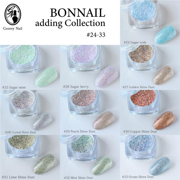 ネイル ジェルネイル マグネットネイル ポリジェル カラージェル ジェルネイルキット トップジェル ピールオフジェル アイシングジェル 粘土ジェル クリアジェル プチプラ ネイルジェル ネイルアート ホログラム ラメ