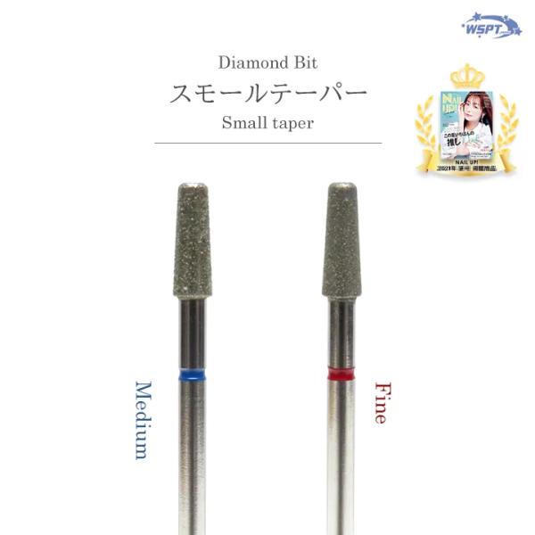 ネイル ジェルネイル マグネットネイル ポリジェル カラージェル ジェルネイルキット トップジェル ピールオフジェル アイシングジェル 粘土ジェル クリアジェル プチプラ ネイルジェル