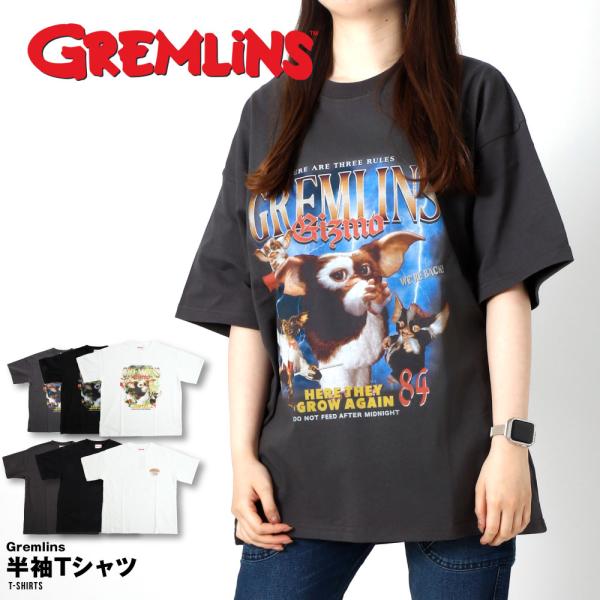 昨夏に即完売したグレムリンデザイン！早速、2024の新作が登場！グレムリンのデザインTシャツの半袖バージョン。ギズモがかわいい。ヴィンテージ感のあるボディーにかすれプリントが古着タッチでかわいい。メンズ規格ですが女性が着るとよりかわいい。A...
