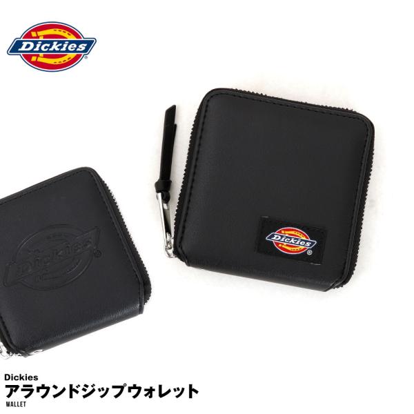 Dickiesの二つおり財布。ピスネームデザインとエンボス型押しデザインの長財布。中はカード入れ3枚お札入れ1つ小銭入れ1つ使いやすいシンプルタイププレゼントにもおすすめ！！おすすめポイント | シンプルなデザインと型押し！おすすめポイント...