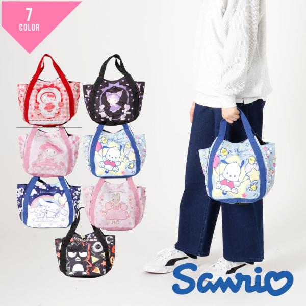 サンリオバルーンランチトートちょうどいいサイズで使いやすい見た目以上に財布やポーチなど、たくさん入ります！ランチ、ピクニック、お散歩等におすすめのアイテムです。おすすめポイント | サイズ感、キャラクターモデルデーター | カラー | ハロ...