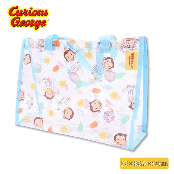 生地の伸縮性なし生地の透け感なし生地の厚み普通ITEM INFORMATION 商品詳細おさるのジョージのプールバッグ。通園通学に◎おすすめPOINT男女兼用色サックス生産国中国素材PVCSIZE（cm）高さ幅マチワンサイズ2535.513...