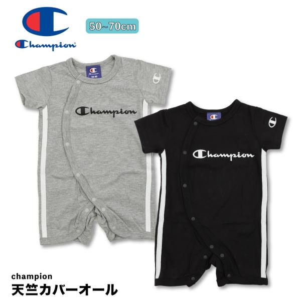 生地の伸縮性リブ部分あり生地の透け感なし生地の厚みふつうchampion 天竺カバーオール大人気ブランド　チャンピオン刺繍入りで高級感のあるデザイン前開き・股下ボタンつきでお着替えオムツ替えがラクラおすすめPOINT刺繍・ライン入り・全開可...
