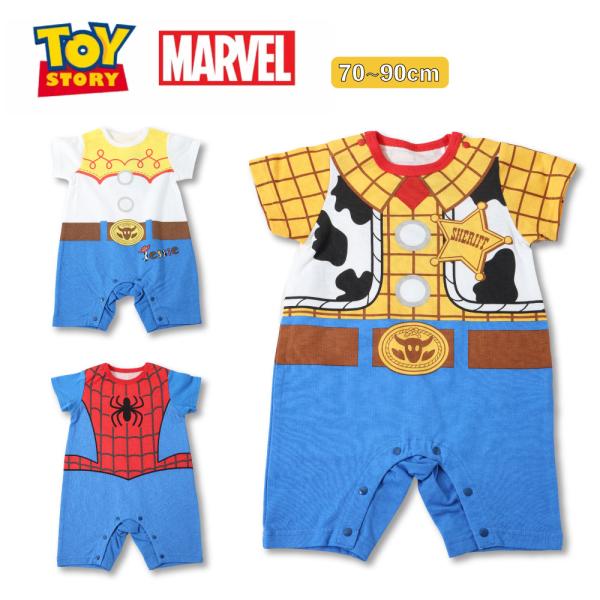 半袖なりきりロンパース 綿100％でお肌に優しい！肩ボタンと股下ボタンつきでお着替え楽々♪ ハロウィン・インパ等のイベントにぴったりです♪ ジェシー・ウッディ・スパイダーマンのかっこいい3キャラになりきり！！！おすすめポイント | 綿100...