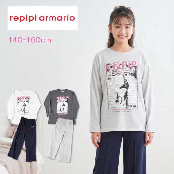 レピピアルマリオ　上下セットやわらかな天竺Tシャツ素材を使用したトップスは、さらっとした肌ざわりで快適な着心地。通気性・吸湿性にも優れており、季節を問わず心地よく着用できます。フロントにはおしゃれなフォトプリントとロゴデザインを施し、おうち...