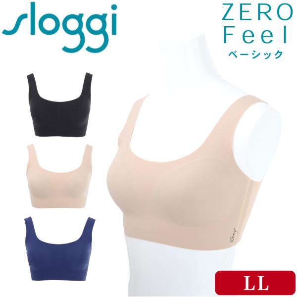 スロギー　ゼロフィールシリーズ締め付け感のないハーフトップ！！身生地は吸水速乾機能があり、ふんわり柔らかです。接着技術を使用した無縫製のハーフトップブラ。生地端が切りっぱなしなので、アウターにひびきにくくなっています。新形状のオリジナルパッ...