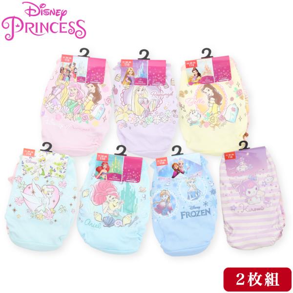 大人気のプリンセスたちとスヌーピーが登場！！バックプリントと総柄の2枚組ショーツ！レースやリボンがついてよりかわいいデザインに。本体は綿100%で肌にもやさしく、履き心地の良いショーツです。※2枚組でのお届けとなります。おすすめポイント |...