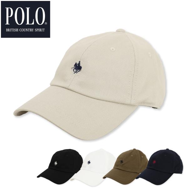 【POLO British Country Spirit（POLO BCS）】１９６８年 ポロ競技の熱く激しく格式のあるスピリットと、英国トラッドのファッション性を融合したオリジナルブランドとしてスタート。１９８８年に現在の「POLO Br...