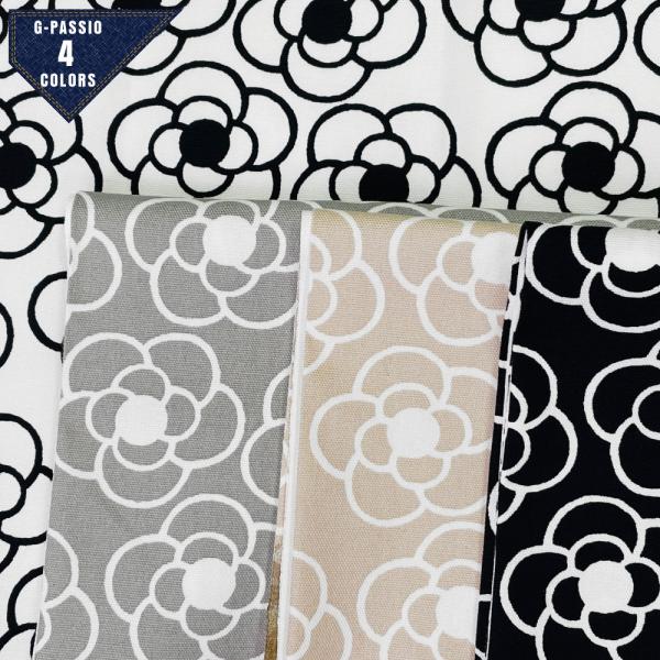 落ち着いた雰囲気で高級感のあるカメリア柄! 北欧の雰囲気ただようインテリアに最適なファブリックです！ 落ち着いたトレンドのくすみカラーがいい感じ! ハンドメイド初心者にも扱いやすい、オ−ルマイティで しっかりしたオックス生地です。 オリジナ...