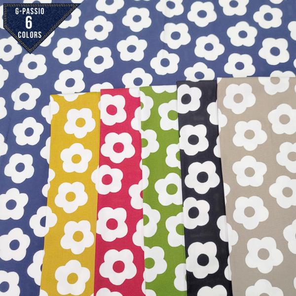 クッキーの型抜いたようなお花柄！シンプルな色使いでレトロな雰囲気のある北欧テイストファブリックです?ハンドメイド初心者にも扱いやすい、オールマイティでしっかりしたオックス生地です。オリジナルで素敵な仕上がりになること間違いなし!雑貨、小物や...