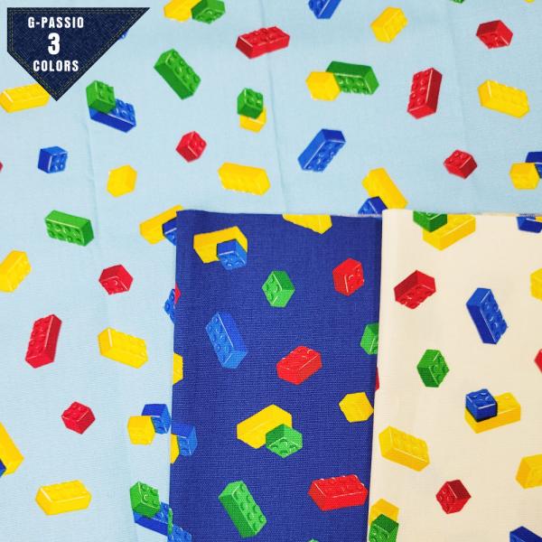 カラフルなおもちゃのブロックがかっこういい！あのころ夢中で遊んだブロックたち。何をつくるかは自由だね♪子どもから大人までワクワク?ハンドクラフト初心者にも扱いやすい、オールマイティでしっかりしたオックス生地です。オリジナルで素敵に仕上がるこ...