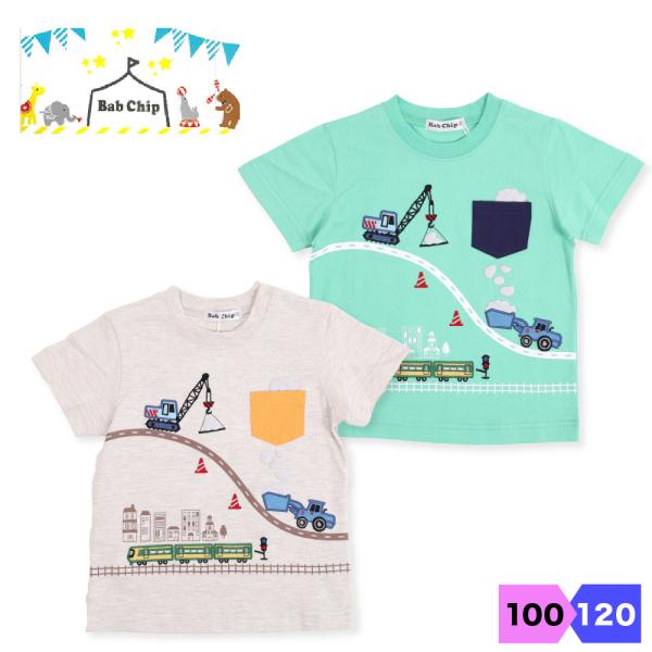 バブチップ 半袖Tシャツ 工事車両デザインショベルカーとクレーン車のデザインがかわいい半袖Tシャツ。下に電車も走っているのもおしゃれ！電車と工事車両好きのお子様にぜひおすすめです。おすすめポイント | 素材、ワッペン、切り替えモデルデーター...