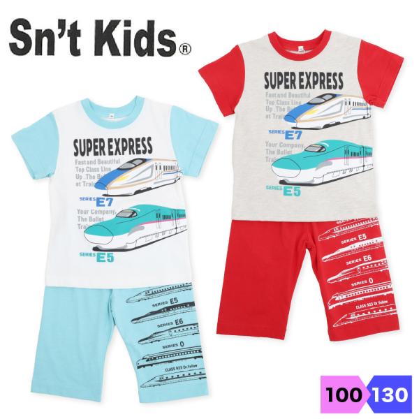 Sn't kids パジャマカラー | レッド、サックス生産国 | 中国素材 | トップス：本体綿100%リブ部分綿95％ポリウレタン5%　パンツ：綿100％トップス100 : 身丈 ｜ 41.5 ｜ 身幅32 ｜肩幅27 ｜袖丈11.5 ...