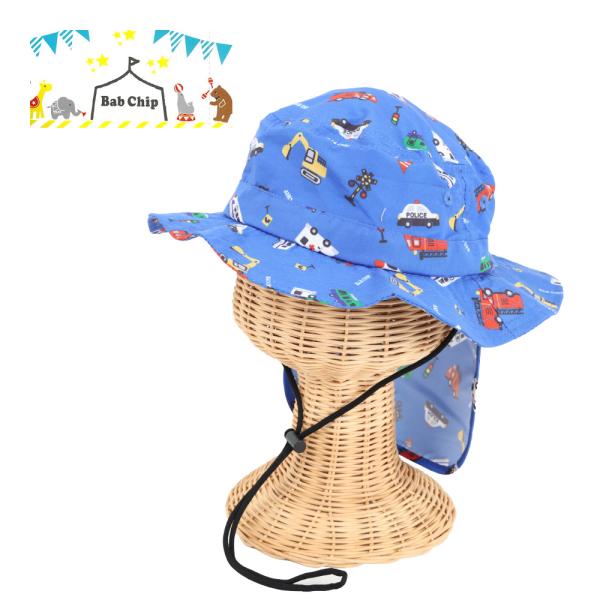 BAB CHIP（バブチップ）よりご紹介する乗り物モチーフシリーズのアドベンチャーハットです。救急車・パトカー・働く車や新幹線等のりものプリントがかわいい！内側はメッシュで通気性抜群！ドローコード・首の日除けつき！日除けや熱中症対策にぴった...