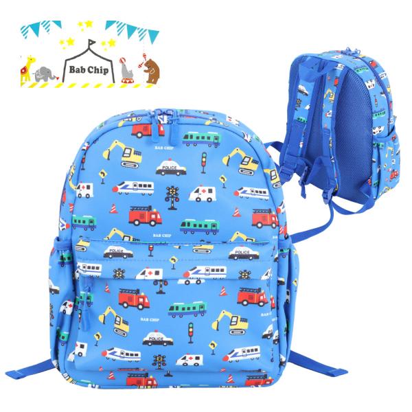 BAB CHIP（バブチップ）よりご紹介する乗り物シリーズリュックサックです。新幹線・自動車・パトカー・消防車などの乗り物プリントかっこいいデザインはお子様も大喜び間違いなし。マチ付き！サイド・フロントポケット・中にもポケットあり！通園通学...