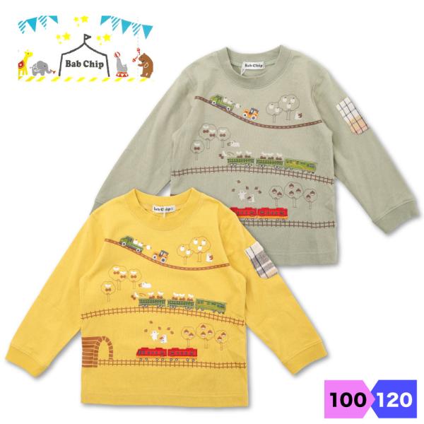 【Bab Chip（バブチップ）】から、働く車と電車をモチーフにした収穫祭デザインの長袖Tシャツが登場！トラックや電車など、子どもたちに人気の乗り物が収穫祭を駆け巡る！左袖のポケットもかわいい！見て楽しい一枚です。肌ざわりの良い綿100％素...
