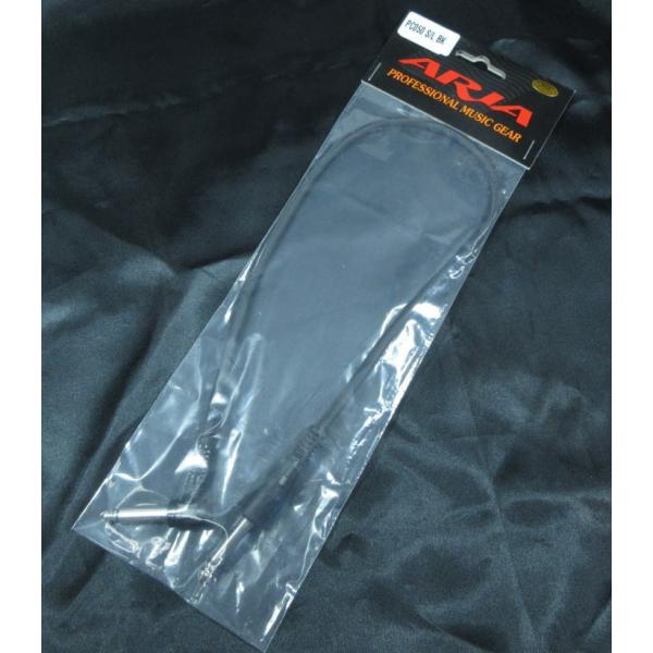 ARIAの激安パッチケーブルです。