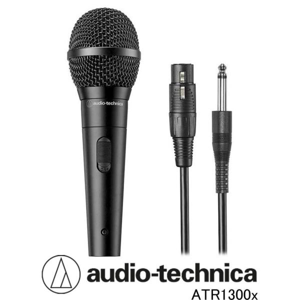 オーディオテクニカのコストパフォーマンス ダイナミックマイクロホン。パフォーマンスや楽器のマイキングに最適な高音質モデル。