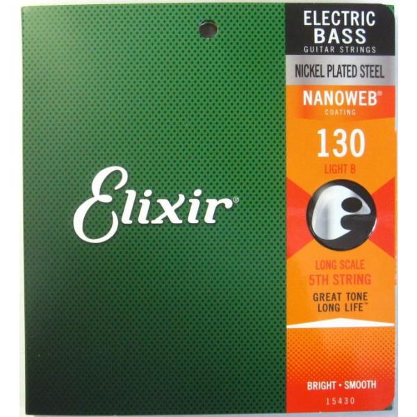 5弦ベース LowB用 のバラ弦 単品です。ロングスケール　ライトゲージベース弦ニッケルNANOWEBコーティングは、より高い透明感と重厚な中音域により、豊かで円熟味のある音質を提供します。巻き弦をすっぽりと覆う極薄コーティングが巻き線の隙...