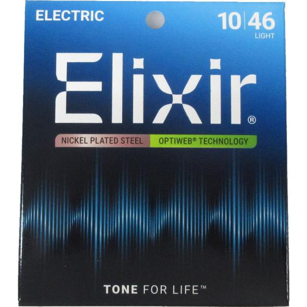 Elixirより新しいタイプのコーティング弦『OPTIWEB』の発売です。従来の極薄NANOWEBコーティングよりも更に薄い超極薄コーティングがワウンド弦に施された『OPTIWEB』コーティング弦は、コーティングの無い普通の弦とまるで同じハ...