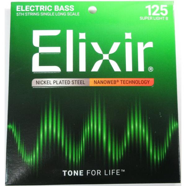 5弦ベース LowB用 のバラ弦 単品です。ロングスケール　スーパー・ライトゲージベース弦ニッケルNANOWEBコーティングは、より高い透明感と重厚な中音域により、豊かで円熟味のある音質を提供します。巻き弦をすっぽりと覆う極薄コーティングが...