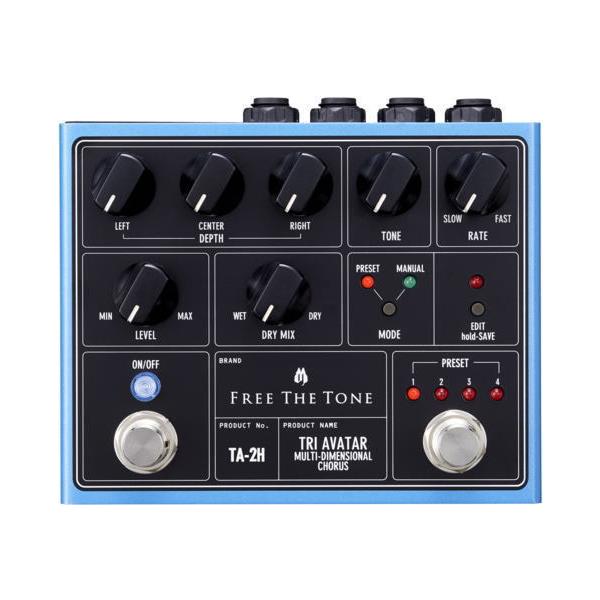 TRI AVATARは、3系統（3相）のコーラス音とドライ信号の合計４つのシグナル・パスを持つ次世代のコーラスペダルです。ステレオで使用する時は、1相目はL側、2相目はL+R側、3相目はR側にコーラス音が割り振られます。モノで使用する時は、...